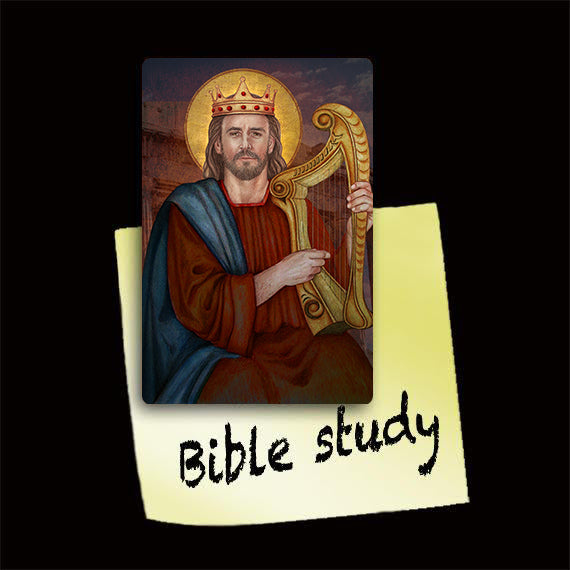 St. King David Magnet - Portraits of Saints