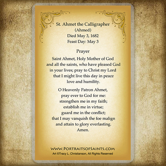 St. Ahmet the Calligrapher Holy Card - Portraits of Saints