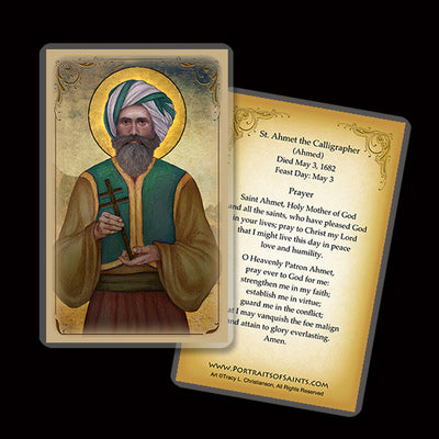 Holy Cards Page 2 - Portraits of Saints
