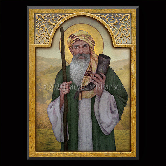 St. Samuel the Prophet Plaque & Holy Card Gift Set - Portraits of Saints